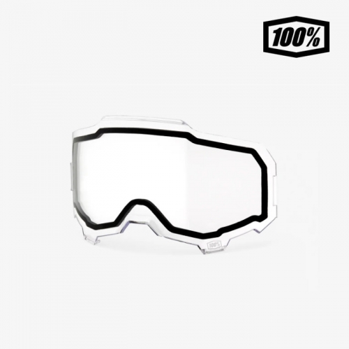 어드벤처의 시작 군토